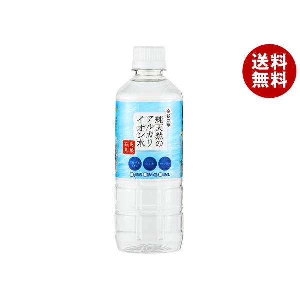 ※送料無料（北海道・沖縄・離島は配送不可）■北海道・沖縄・離島は、配送不可です。■メーカー直送のため他の商品との同梱はできません。※当店通常商品とご一緒にご注文頂いた際は、別途送料が加算される場合もございます。■メーカー直送のため代金引換で...