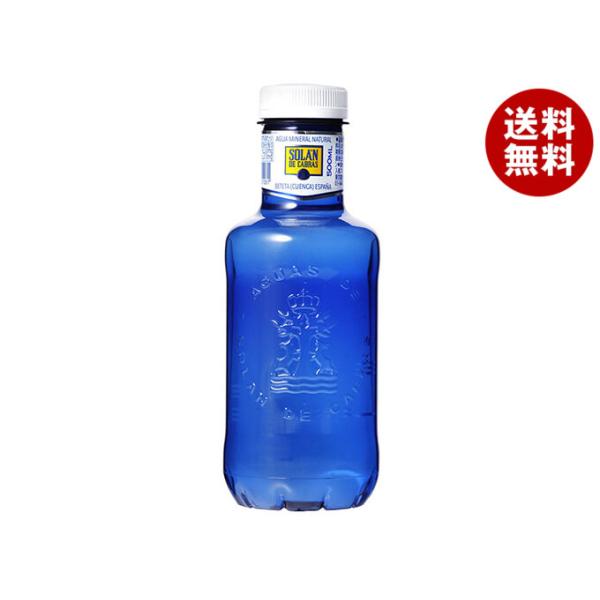 ※送料無料（北海道・沖縄・離島は送料無料対象外です。）