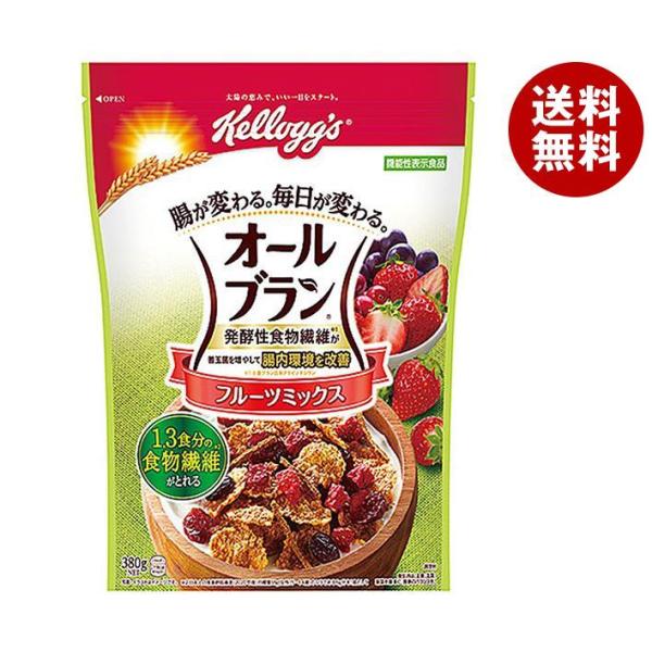 ※送料無料（北海道・沖縄・離島は送料無料対象外です。）