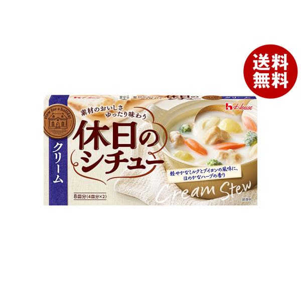 ※送料無料（北海道・沖縄・離島は送料無料対象外です。）
