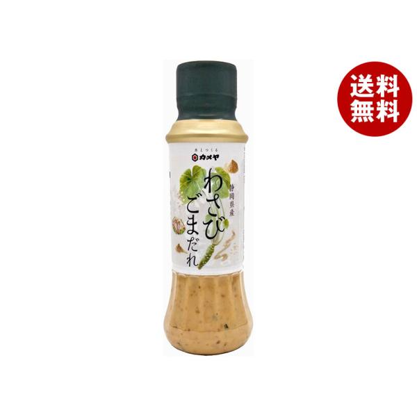※送料無料（北海道・沖縄・離島は送料無料対象外です。）鍋料理 調味料 静岡県 わさび ごまだれ 胡麻 山葵 豚しゃぶたれ