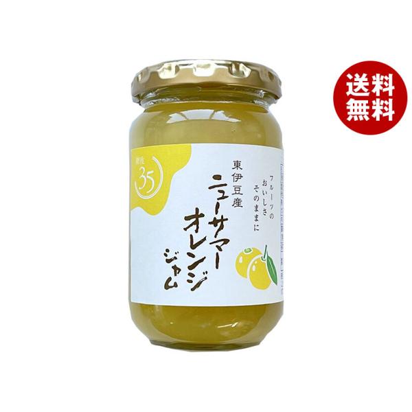 ※送料無料（北海道・沖縄・離島は送料無料対象外です。）