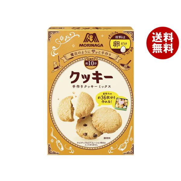 森永製菓 クッキーミックス 253g×24箱入｜ 送料無料 : MISONOYA ヤフー
