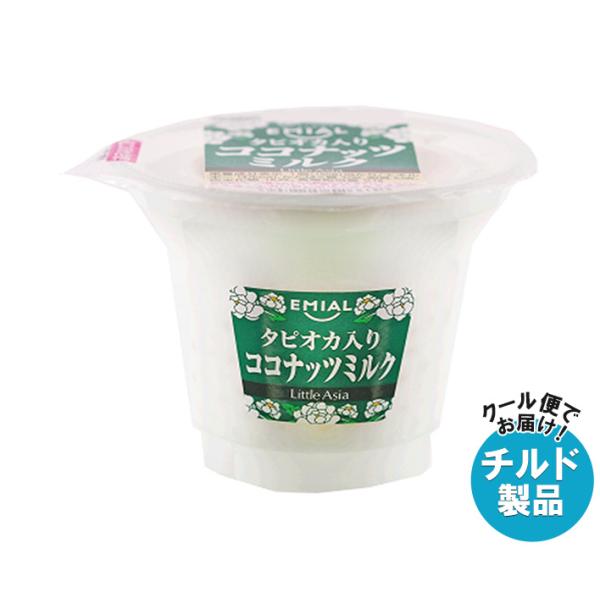 ※送料無料（北海道・沖縄・離島は送料無料対象外です。）※一部、離島地域にはお届けができない場合がございます。※こちらの商品はクール(冷蔵)便でのお届けとなりますので、【チルド(冷蔵)商品】以外との同梱・同送はできません。そのため、すべての注...