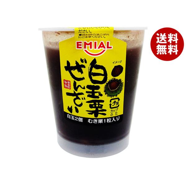 ※送料無料（北海道・沖縄・離島は送料無料対象外です。）ぜんざい 和風デザート 白玉 栗 ぜんざい 小豆 スイーツ カップデザート まとめ買い