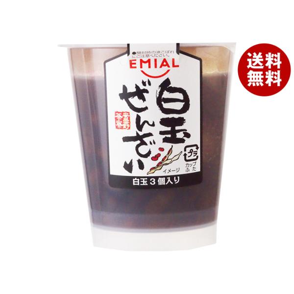 ※送料無料（北海道・沖縄・離島は送料無料対象外です。）和風デザート 白玉 ぜんざい 小豆 スイーツ カップデザート まとめ買い