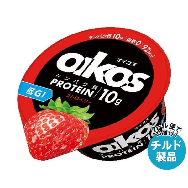 ※送料無料（北海道・沖縄・離島は送料無料対象外です。）※一部、離島地域にはお届けができない場合がございます。※こちらの商品はクール(冷蔵)便でのお届けとなりますので、【チルド(冷蔵)商品】以外との同梱・同送はできません。そのため、すべての注...
