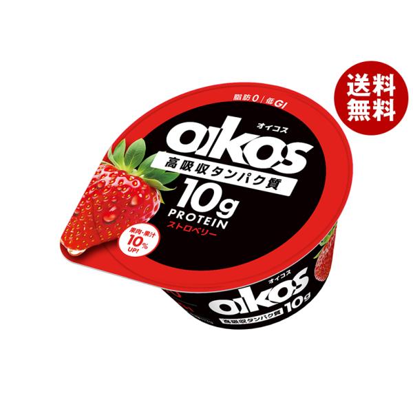 ※送料無料（北海道・沖縄・離島は配送不可）■北海道・沖縄・離島は、配送不可です。■メーカー直送のため他の商品との同梱はできません。※当店通常商品とご一緒にご注文頂いた際は、別途送料が加算される場合もございます。■メーカー直送のため代金引換で...