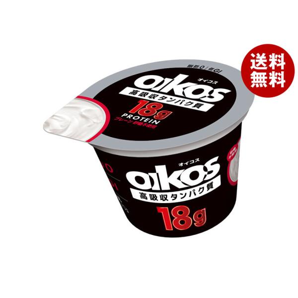 ※送料無料（北海道・沖縄・離島は配送不可）■北海道・沖縄・離島は、配送不可です。■メーカー直送のため他の商品との同梱はできません。※当店通常商品とご一緒にご注文頂いた際は、別途送料が加算される場合もございます。■メーカー直送のため代金引換で...