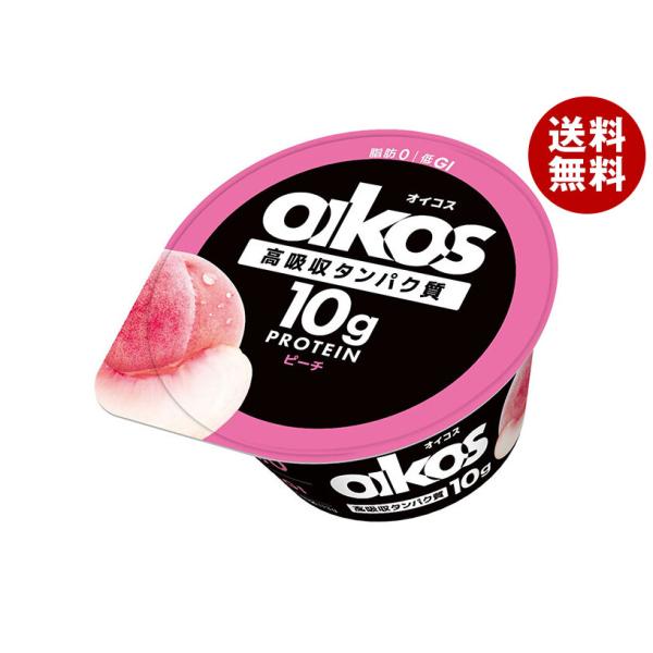 ※送料無料（北海道・沖縄・離島は配送不可）■北海道・沖縄・離島は、配送不可です。■メーカー直送のため他の商品との同梱はできません。※当店通常商品とご一緒にご注文頂いた際は、別途送料が加算される場合もございます。■メーカー直送のため代金引換で...