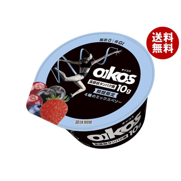 ※送料無料（北海道・沖縄・離島は配送不可）■北海道・沖縄・離島は、配送不可です。■メーカー直送のため他の商品との同梱はできません。※当店通常商品とご一緒にご注文頂いた際は、別途送料が加算される場合もございます。■メーカー直送のため代金引換で...