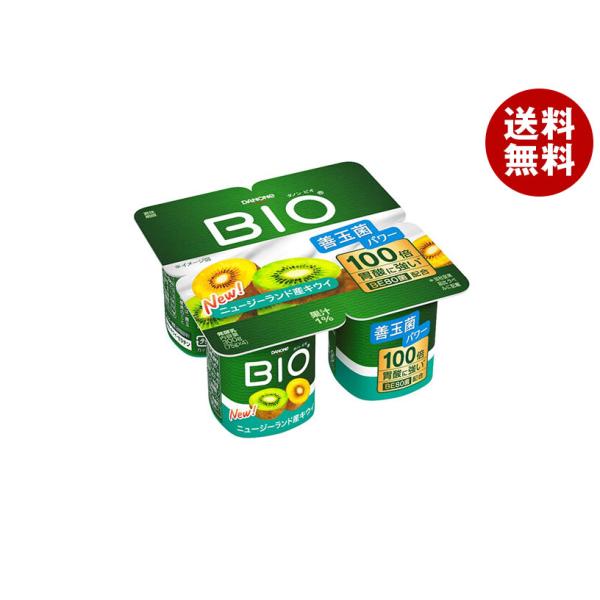 ※送料無料（北海道・沖縄・離島は配送不可）■北海道・沖縄・離島は、配送不可です。■メーカー直送のため他の商品との同梱はできません。※当店通常商品とご一緒にご注文頂いた際は、別途送料が加算される場合もございます。■メーカー直送のため代金引換で...