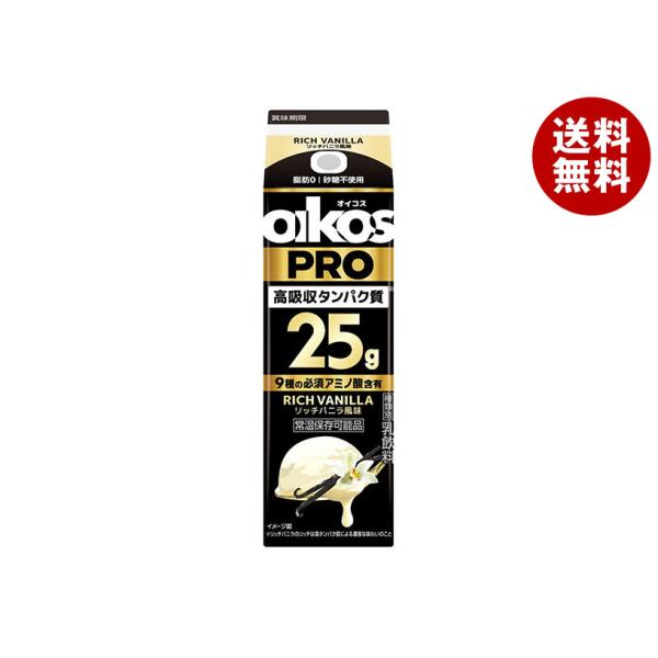 ※送料無料（北海道・沖縄・離島は配送不可）■北海道・沖縄・離島は、配送不可です。■メーカー直送のため他の商品との同梱はできません。※当店通常商品とご一緒にご注文頂いた際は、別途送料が加算される場合もございます。■メーカー直送のため代金引換で...