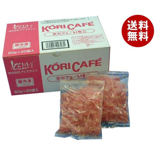 ●宅配便でのお届けとなりますので、配送時の冷凍庫の開閉で商品がやわらかくなってしまう事がございます。大変申し訳ございませんが、お届け時間帯は午前中でお願いします。●お届け時、商品に不備（解凍していないかなど）がないか確認してください。※お受...