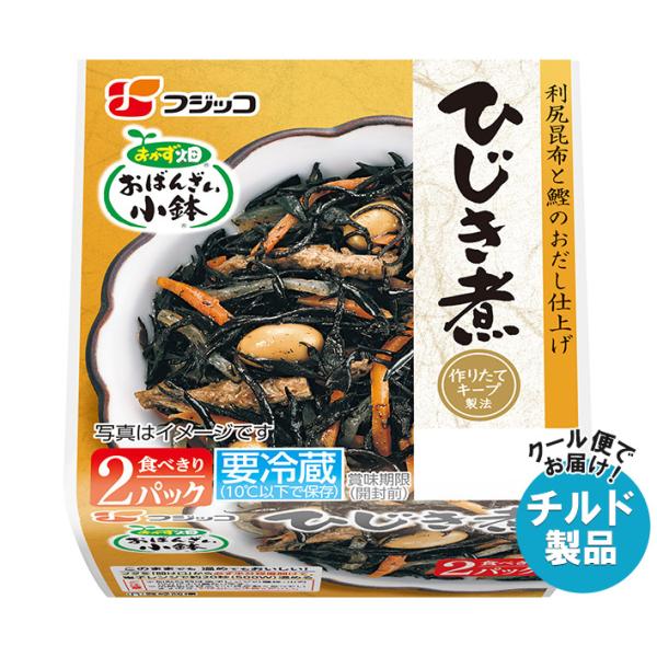 ※送料無料（北海道・沖縄・離島は送料無料対象外です。）※一部、離島地域にはお届けができない場合がございます。※こちらの商品はクール(冷蔵)便でのお届けとなりますので、【チルド(冷蔵)商品】以外との同梱・同送はできません。そのため、すべての注...