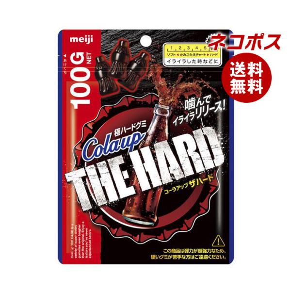 【必ずお読みください】※こちらの商品は、ポストに投函します「ネコポス」にて発送します。ドライバーから手渡しではないので不在時でも受け取れます。ご注意下さい！ポストに入らない場合は持ち戻ります。※お届け日、配達時間のご指定はできません。※代金...