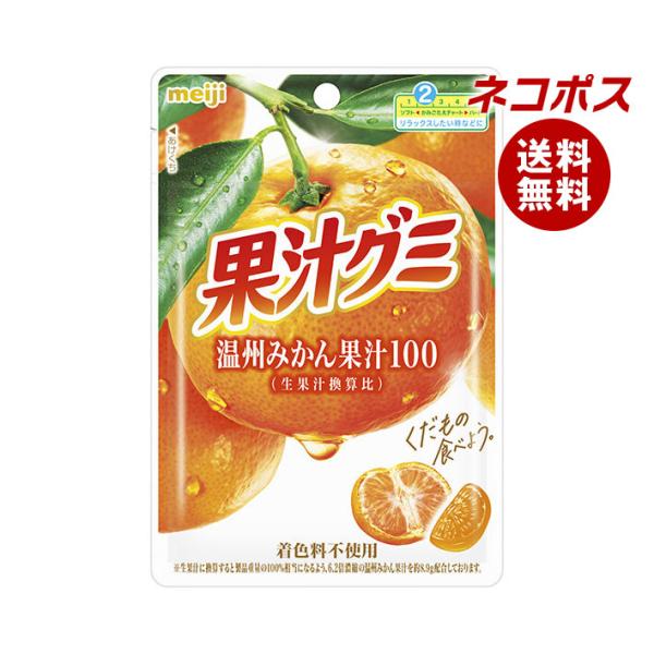 【必ずお読みください】※こちらの商品は、ポストに投函します「ネコポス」にて発送します。ドライバーから手渡しではないので不在時でも受け取れます。ご注意下さい！ポストに入らない場合は持ち戻ります。※お届け日、配達時間のご指定はできません。※代金...