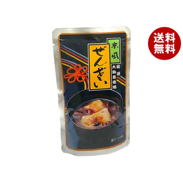 ※送料無料（北海道・沖縄・離島は送料無料対象外です。）和菓子 ぜんざい あずき