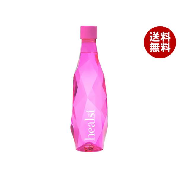 ※送料無料（北海道・沖縄・離島は送料無料対象外です。）シリカ シリカ 水 ミネラルウオーター 水 PET