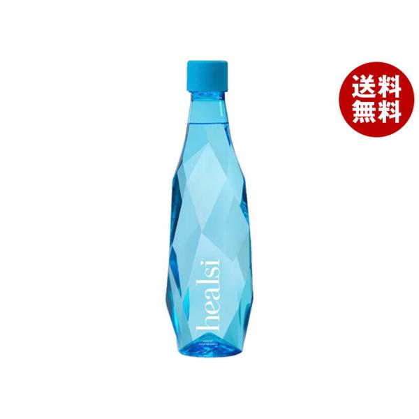※送料無料（北海道・沖縄・離島は送料無料対象外です。）シリカ シリカ 水 ミネラルウオーター 水 PET