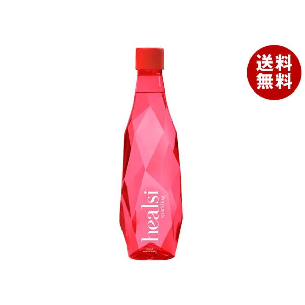 ※送料無料（北海道・沖縄・離島は送料無料対象外です。）シリカ シリカ 水 ミネラルウオーター 水 スパークリング