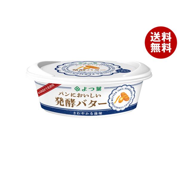 ※送料無料（北海道・沖縄・離島は配送不可）■北海道・沖縄・離島は、配送不可です。■メーカー直送のため他の商品との同梱はできません。※当店通常商品とご一緒にご注文頂いた際は、別途送料が加算される場合もございます。■メーカー直送のため代金引換で...