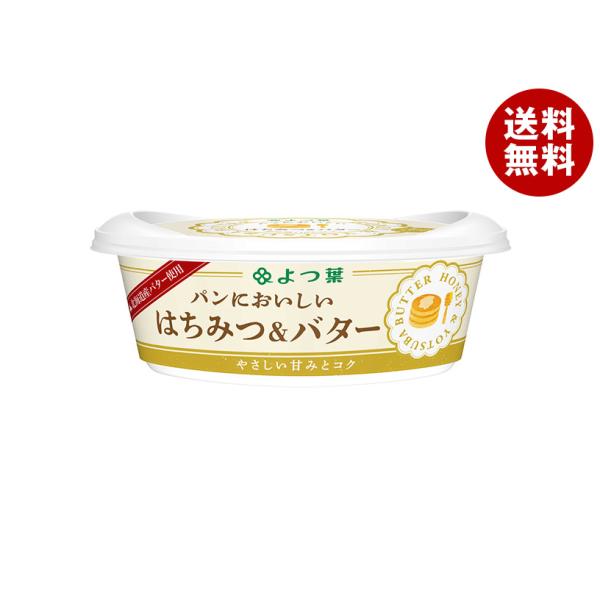 ※送料無料（北海道・沖縄・離島は配送不可）■北海道・沖縄・離島は、配送不可です。■メーカー直送のため他の商品との同梱はできません。※当店通常商品とご一緒にご注文頂いた際は、別途送料が加算される場合もございます。■メーカー直送のため代金引換で...