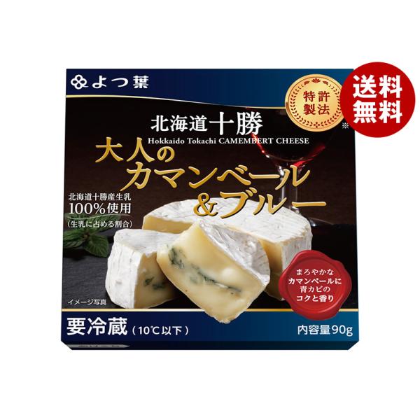 ※送料無料（北海道・沖縄・離島は配送不可）■北海道・沖縄・離島は、配送不可です。■メーカー直送のため他の商品との同梱はできません。※当店通常商品とご一緒にご注文頂いた際は、別途送料が加算される場合もございます。■メーカー直送のため代金引換で...
