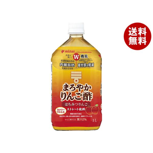 ※送料無料（北海道・沖縄・離島は送料無料対象外です。）