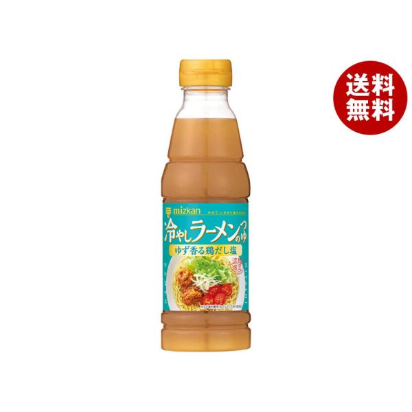 ※送料無料（北海道・沖縄・離島は送料無料対象外です。）一般食品 調味料 つゆ ラーメン ゆず 鶏だし