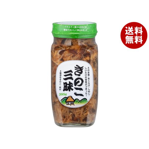 ※送料無料（北海道・沖縄・離島は送料無料対象外です。）えのき エノキタケ きくらげ しめじ しいたけ 味付