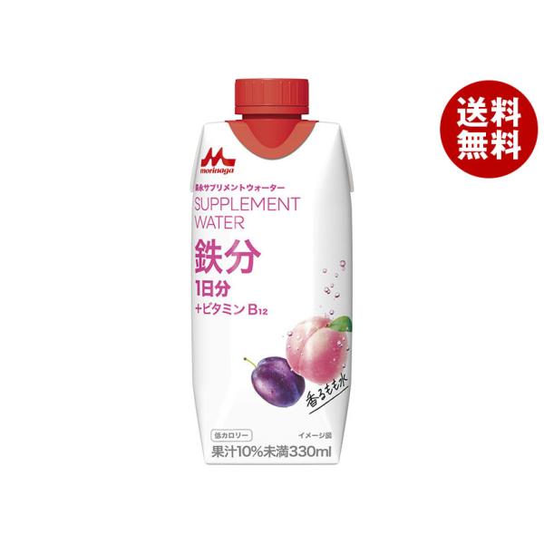 ※送料無料（北海道・沖縄・離島は送料無料対象外です。）