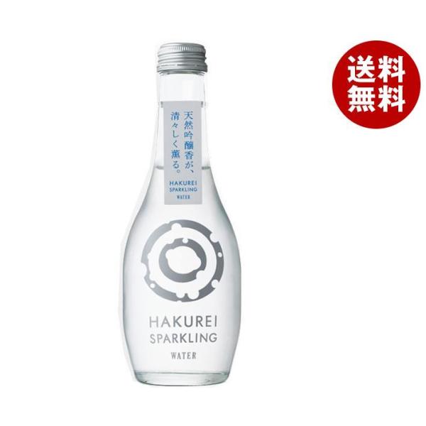 ※送料無料（北海道・沖縄・離島は送料無料対象外です。）