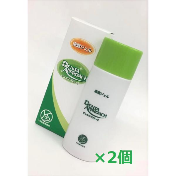 【発売日：2025年12月24日】今、話題の歯垢を除去することで口内環境を整える植物エキス（コウヤマキエキス：香味）配合の歯磨ジェル＆洗口剤。口中を清潔に保ち、爽やかな息をキープします。歯や歯ぐきが健康な方はもちろん、トラブルのある方、入れ...