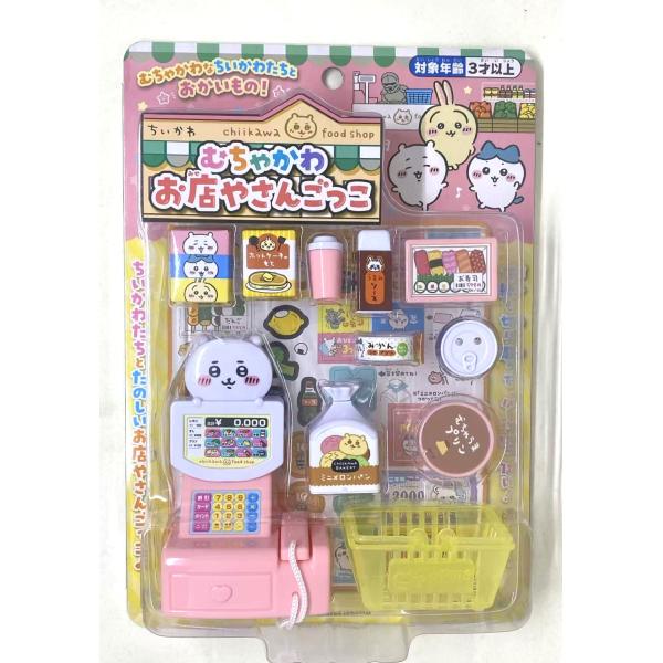 大人気のちいかわのお店やさんごっこセットかわいい小物がいっぱい！お買い物遊びをしよう台紙からお金やカードを切り取って使えますお惣菜やプリンを好きな中身に変えられるチラシカードやPOPカードでお店を飾れます※対象年齢 3歳以上サイズ：約H30...