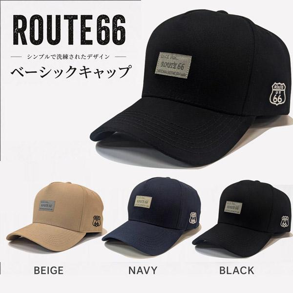 ご覧頂き有難うございます。ルート66の人気コットンキャップは、日常使いからアウトドアまで、幅広いシーンで活躍できるキャップです。素材（本体）：綿100％サイズ：約56〜60cm　（帽子背面のベルトで調整可能）つばの長さ：約8cm帽子の背面に...