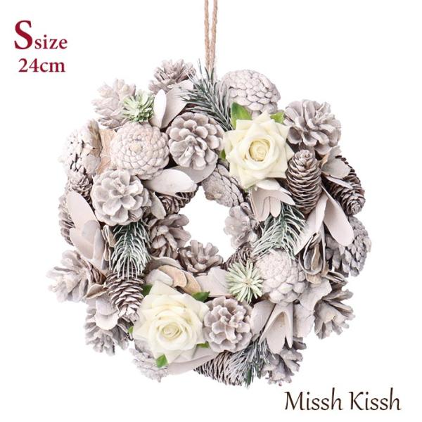 【商品名】リース ナチュラルリース クリスマスリース まつぼっくり ホワイト 24cm Sサイズ【サイズ】φ：24cm