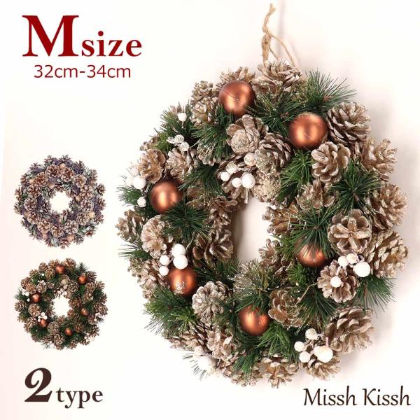 クリスマスリース リース 35cm リボン 星 レッド ボール Mサイズ  Ribbon Wreath Star With Red Bell M
