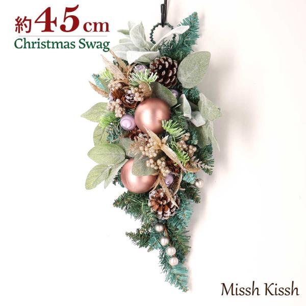 【商品名】スワッグ リボン シルバー Mサイズ クリスマス ツリー Christmas Xmas Swag- Champagne Silver M