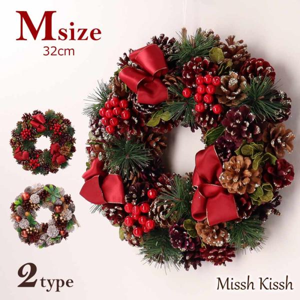クリスマスリース リース 35cm リボン 星 レッド ボール Mサイズ  Ribbon Wreath Star With Red Bell M