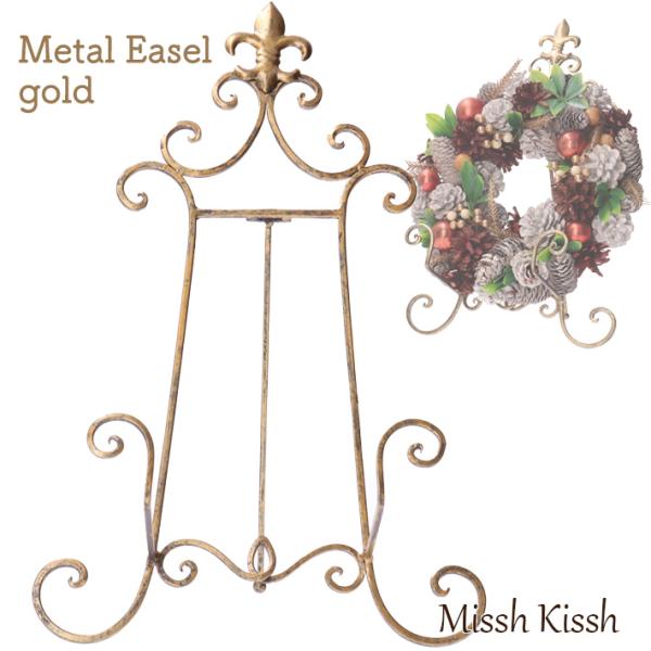 【商品名】メタルイーゼル イーゼル Metal Easel ゴールド M【サイズ】H: 39cm , W: 26.5cm, D: 28cm