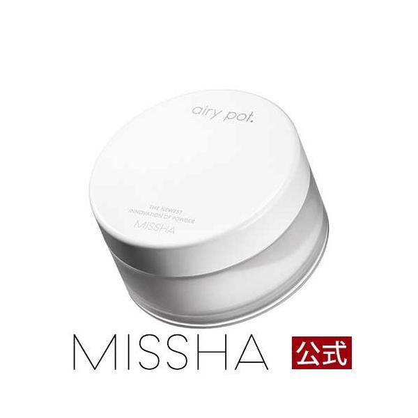 韓国コスメ 正規品 日本国内発送 3,800円以上送料無料 最短翌日到着 MISSHA ミシャ公式