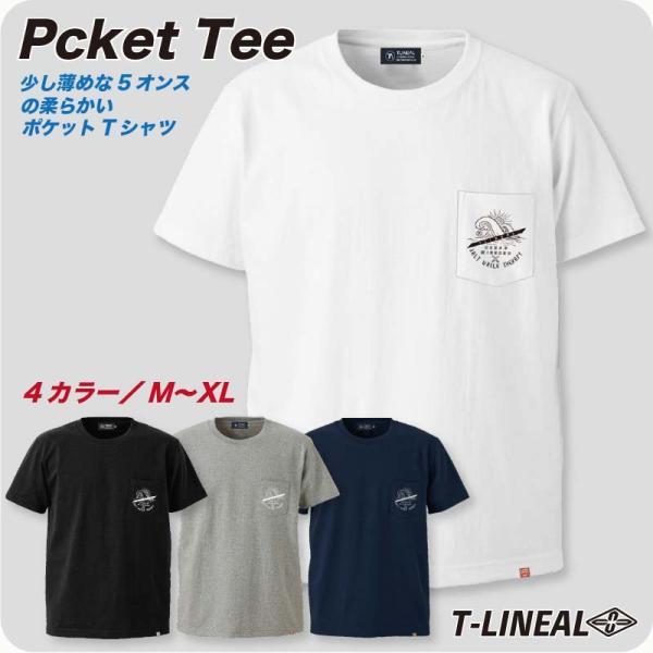 サーフブランド Tシャツ メンズ 半袖 無地 ロゴ プリントtシャツ 5オンス 天竺 コットン100% ポケットTシャツ ポケt 春 夏 スポーツ カジュアル 20代 30代 40代 50代 ファッション アメカジ ストリート サーフ系 バ...