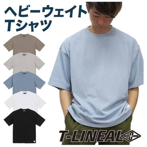 ■INFOMATION6オンス以上ならヘビーウェイトと言われる中、9.1オンスのトレーナー並みの糸の太さを誇る、最強プロダクト！シャリ感のある糸を極厚に編み立てたヘヴィーデューティーな生地が魅力の最強Tシャツ！トレンドのビッグシルエットと差...