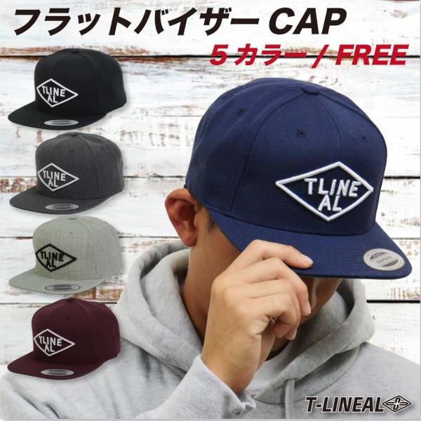 ■INFOMATIONストリートテイストあふれるフラットバイザー スナップバック キャップ。高級感のある3D刺繍ロゴが魅力。サーフスタイルには欠かせないアクセサリー。ベースは安定感抜群のFLEX FIT■MATERIAL50％Wool 30...