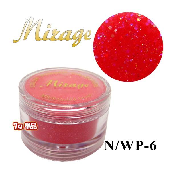 微粒子ラメのビビットカラーシリーズ