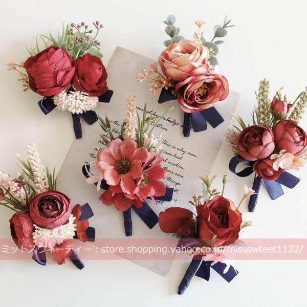 ブライダル、結婚式場、スタジオ、ロケーション撮影に新郎様用ブートニア、ウェディング、パーティー、前撮り、二次会、卒業式など使えてリストブーケ、生花と違って枯れることがないので、思い出と一緒にいつまでも形として残せます。◆手作りのため、多少の...