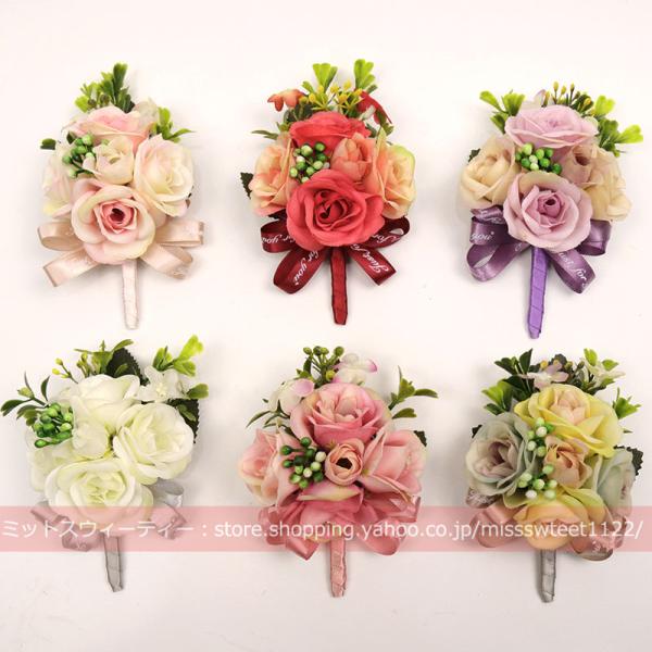 ブライダル、結婚式場、スタジオ、ロケーション撮影に新郎様用ブートニア、ウェディング、パーティー、前撮り、二次会、卒業式など使えてリストブーケ、生花と違って枯れることがないので、思い出と一緒にいつまでも形として残せます。◆手作りのため、多少の...