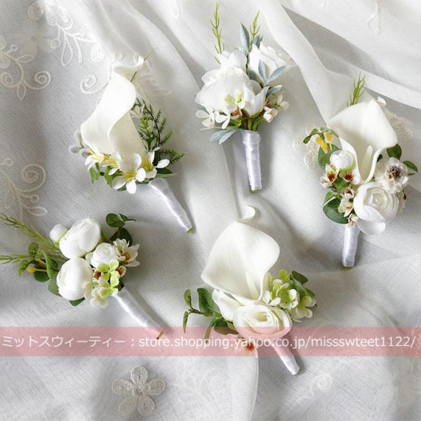 ブライダル、結婚式場、スタジオ、ロケーション撮影に新郎様用ブートニア、ウェディング、パーティー、前撮り、二次会、卒業式など使えてリストブーケ、生花と違って枯れることがないので、思い出と一緒にいつまでも形として残せます。◆手作りのため、多少の...