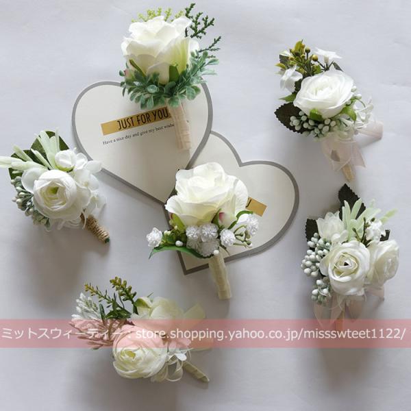 ブライダル、結婚式場、スタジオ、ロケーション撮影に新郎様用ブートニア、ウェディング、パーティー、前撮り、二次会、卒業式など使えてリストブーケ、生花と違って枯れることがないので、思い出と一緒にいつまでも形として残せます。◆手作りのため、多少の...